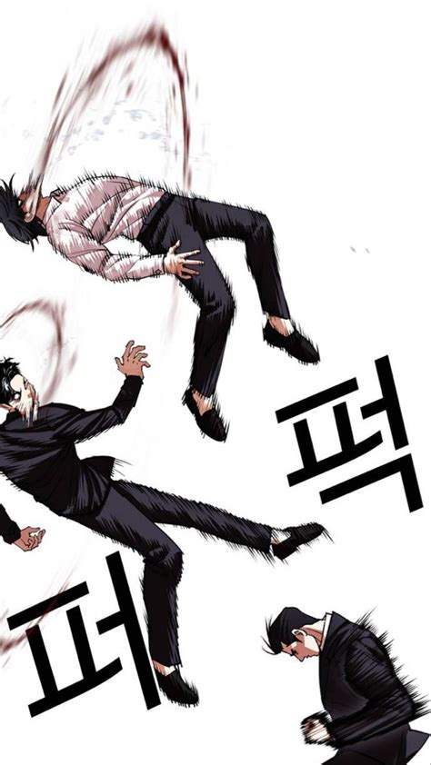 Pin By Alek On Lookism Lookism Webtoon Art Of Fighters Fighting Poses
