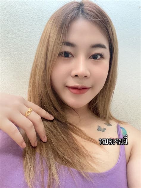 ร้าน ระยองนวดเพื่อสุขภาพ สอบถาม ระยอง นวดเพื่อสุขภาพ