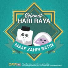 Hari Raya Pkp Hazone Dot Org Hari Raya Pkp Hazone Dot Org Selamat