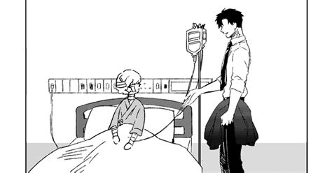オリジナル 無花果さんは花が咲かない1話 ゆみやのマンガ Bl オメガバース Pixiv