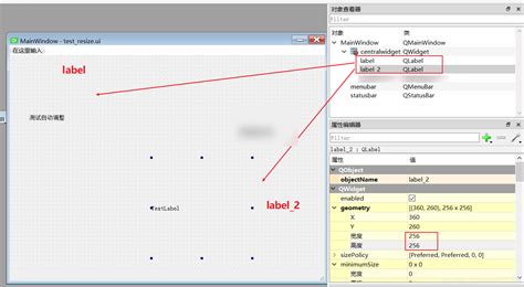 Pyqt5 Qimage、qpixmap、opencv与qlabel、matplotlib的互动pyqt Qimage Csdn博客