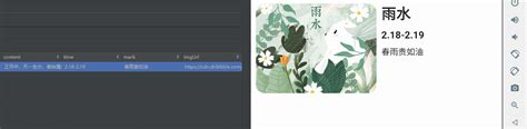 Compose搭档 — Flow、roomcompose Flow Csdn博客