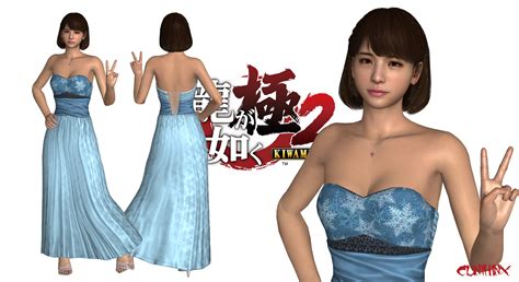 Xnalaraxps Koyuki Yakuza Kiwami 2 By Cunihinx On Deviantart