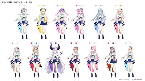 Amagai Tarou Amane Kanata Hakui Koyori Himemori Luna Kazama Iroha La Darknesss Momosuzu