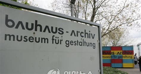 바우하우스 90주년 전시회 성황