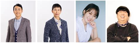 Jnn28局ネット番組「有吉弘行の故郷に帰らせていただきます。」 制作・放送のお知らせ エンタメラッシュ