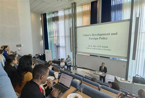 中国驻瑞典大使崔爱民访问马尔默大学 神州学人网