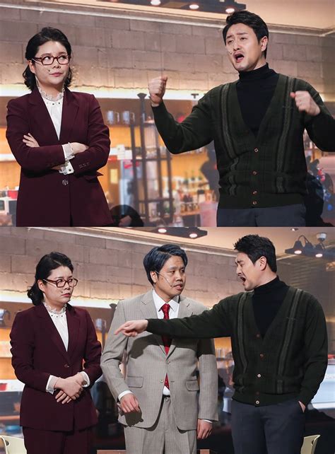 개콘 김원효·이현정 결혼식 결정권 논쟁 한 바탕 Jtbc 뉴스