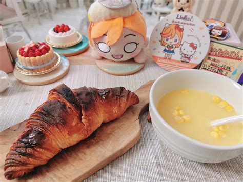 のの On Twitter 今日食べた朝ごはんと夜ごはん😋💕 Gh2zlyhmcj Twitter