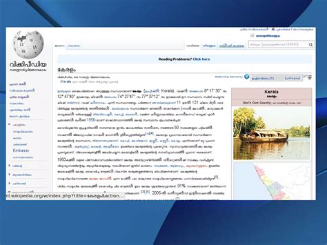 Introduction To Internet And Web Pdf