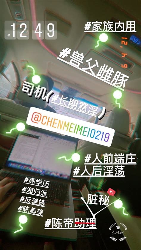 后排偷偷发个推 是想要你们知道就算再忙 也没有忘记排卵喔 💗 日常排卵 强制洗脑 背德腐女 男友至臻 无脑崇父 渴望乱伦