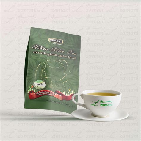 شاي اخضر للتنحيف بالتفاح الاخضر الترا سليم من هيماني 10 حبات