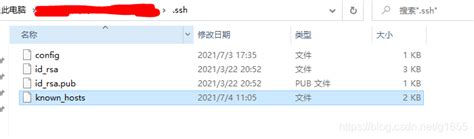 Ssh Remote Vscode配置远程连接失败：过程试图写入的管道不存在cursor Resolver Error Error