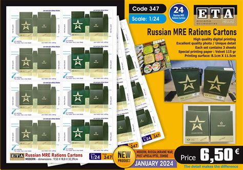 Code 347 Russian Mre Rations Carton Scale 124 Eta Diorama Eshop