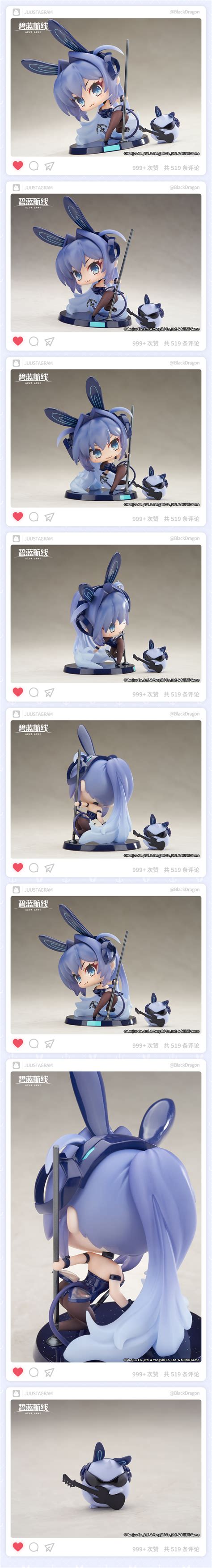 碧蓝航线 Juus时间 Q版系列 花园 Apex Innovation
