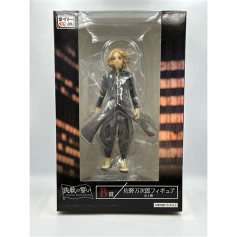 賴虎life 佐野萬次郎 日版 一番賞 B賞 東京復仇者 決戰的誓言 東卍 東復 Taito 佐野 萬次郎 Mikey 蝦皮購物