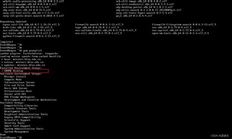 虚拟机安装centos 7以及解决图形化界面问题如何赋值到vmware Centos系统没有图形化界面 Csdn博客