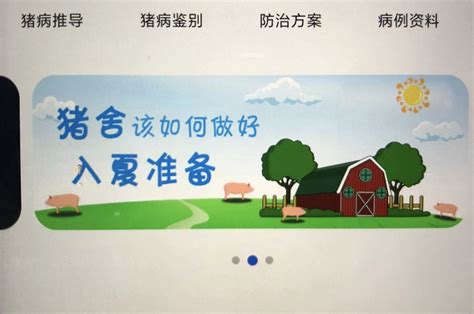 在低于android12版本的手机上运行正常，在android12手机上就不显示了 · Issue 223 · Xiaohaibin