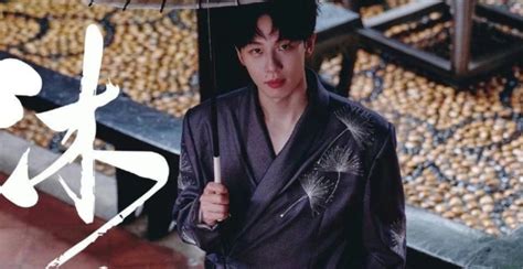 林高远帅出新高度，杂志封面大片惊艳众人，即将参加曼谷球星赛腾讯新闻