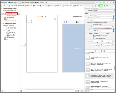 【swift】colloction View Controllerの使い方。格子状に並んだセルをタップして画面遷移する。swift 21