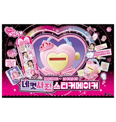T 네컷사진 스티커메이커 무료배송 티몬