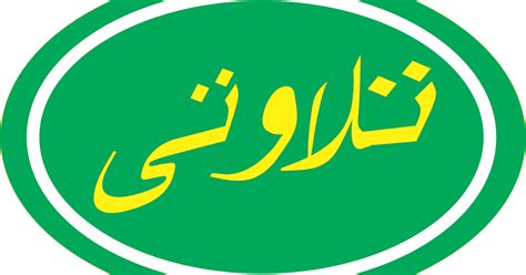 Logo Tk Tpq Metode Tilaawati Arie Cellular