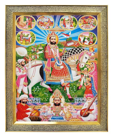 Koshtak Baba Ramdev Pir Samadhi Photo Frame With Unbreakable Glass For