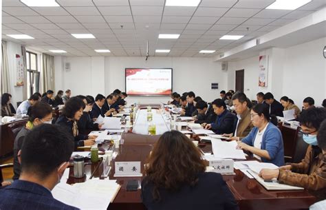 青岛科技大学召开统一战线（民族宗教）工作领导小组（扩大）会议 青岛科技大学统战部