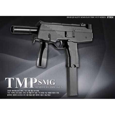 Agf Light Pro Styer Tmp Low Power Airsoft Smg Electric Gun Aeg