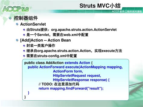 Ppt 第二章 Powerpoint Presentation Free Download Id3603839