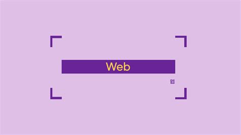 Web Localstorage Sessionstorage Cookies