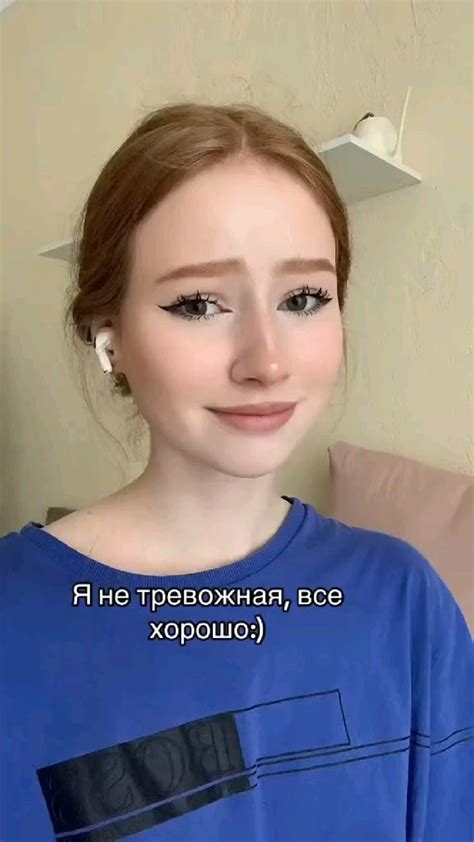 ボード「Тянки」のピン