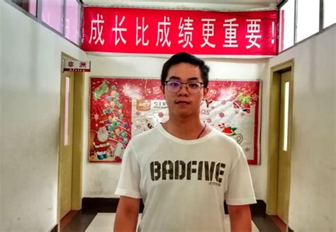 高考才子 江西省临川第一中学