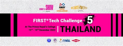 First Tech Challenge Thailand