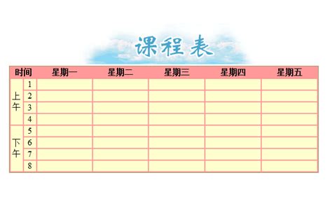 这是我参加“朝闻道”知识分享大赛的第二篇分享文章 Csdn社区