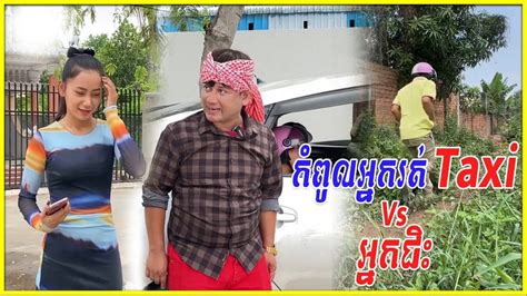 Vs Youtube