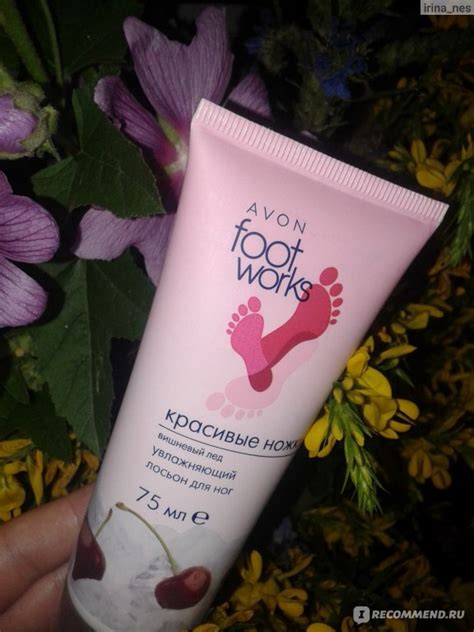 Лосьон для ног Avon Foot Works "Вишневый лед" Увлажняющий ...