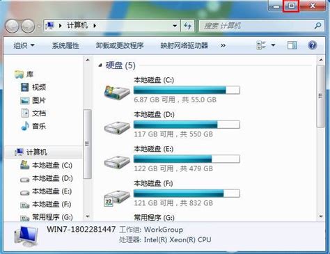 Win10窗口最大化和窗口最小化快捷键是什么 纯净之家
