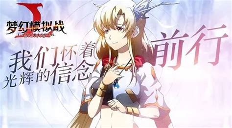 历经27年殿堂级大作《梦幻模拟战》即将回归！