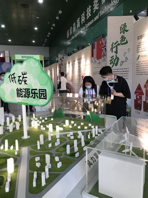 中国科技馆精心打造全国首个“碳达峰、碳中和”科普展 中国科普网