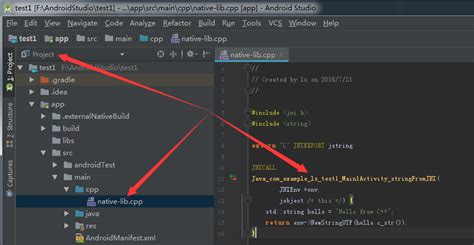 Android Studio C C