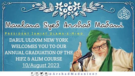 Speech Of Maulana Madani In Darul Uloom New York 108 2023 Youtube
