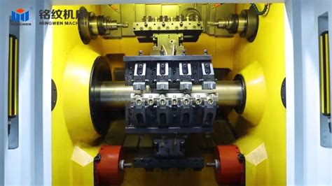 Transfer Machine For Sewing Machine Connecting Rod China Vertical