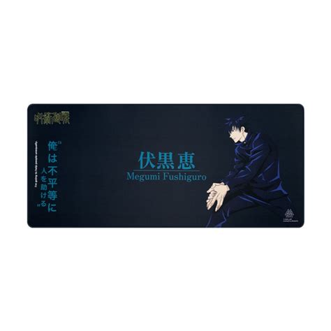 Ihavecpu Mouse Pad แผ่นรองเมาส์ Ega X Jjk Mouse Mat Shopee Thailand