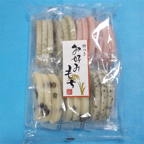 【杵つき お好みもち 1袋】 杵つき 切り餅 かき餅 たいまつ食品 メルカリ