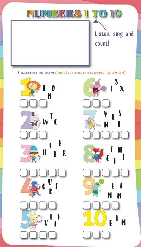 The Numbers To 10 Worksheet Is Shown With An Image Of Cartoon