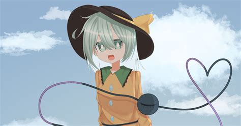 東方project ロングスカートこいし 紗夢りとのイラスト Pixiv