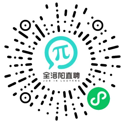 上一休一夜班副业 客户服务 洛阳市众信佳人工智能科创研究院有限公司 全洛阳直聘