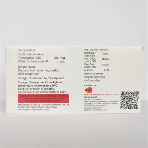 Tranex Tranexamic Acid Inj Bp 500mg 5ml At Rs 11 Piece Tranexamic