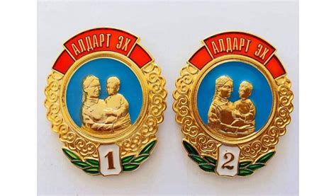 Монгол Улсаас Бүгд Найрамдах Солонгос Улсын Пусан хотод суугаа Консулын